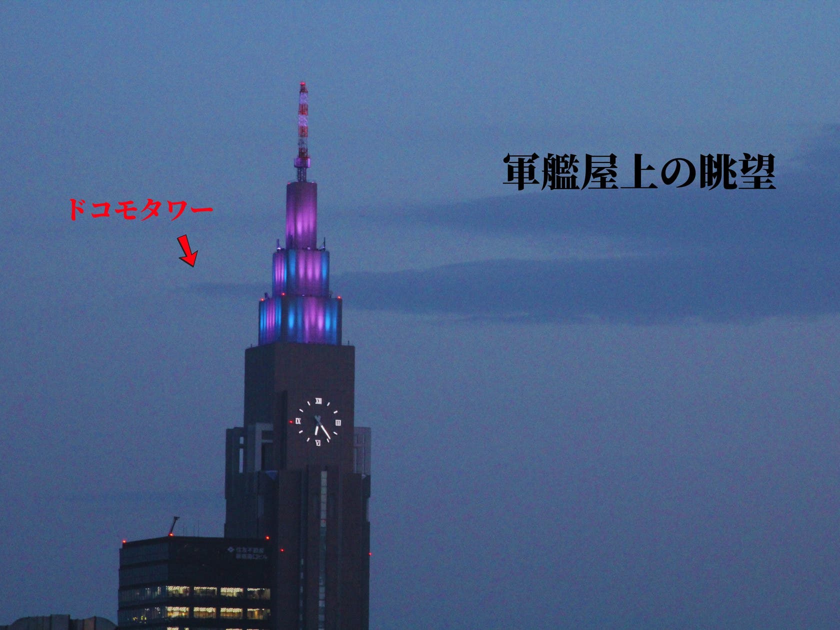 【A－R】新宿の眺望を独占できる“軍艦”最上階撮影貸切❗ 撮影・配信・イベント・SNS・Tiktok・パーティーの写真18