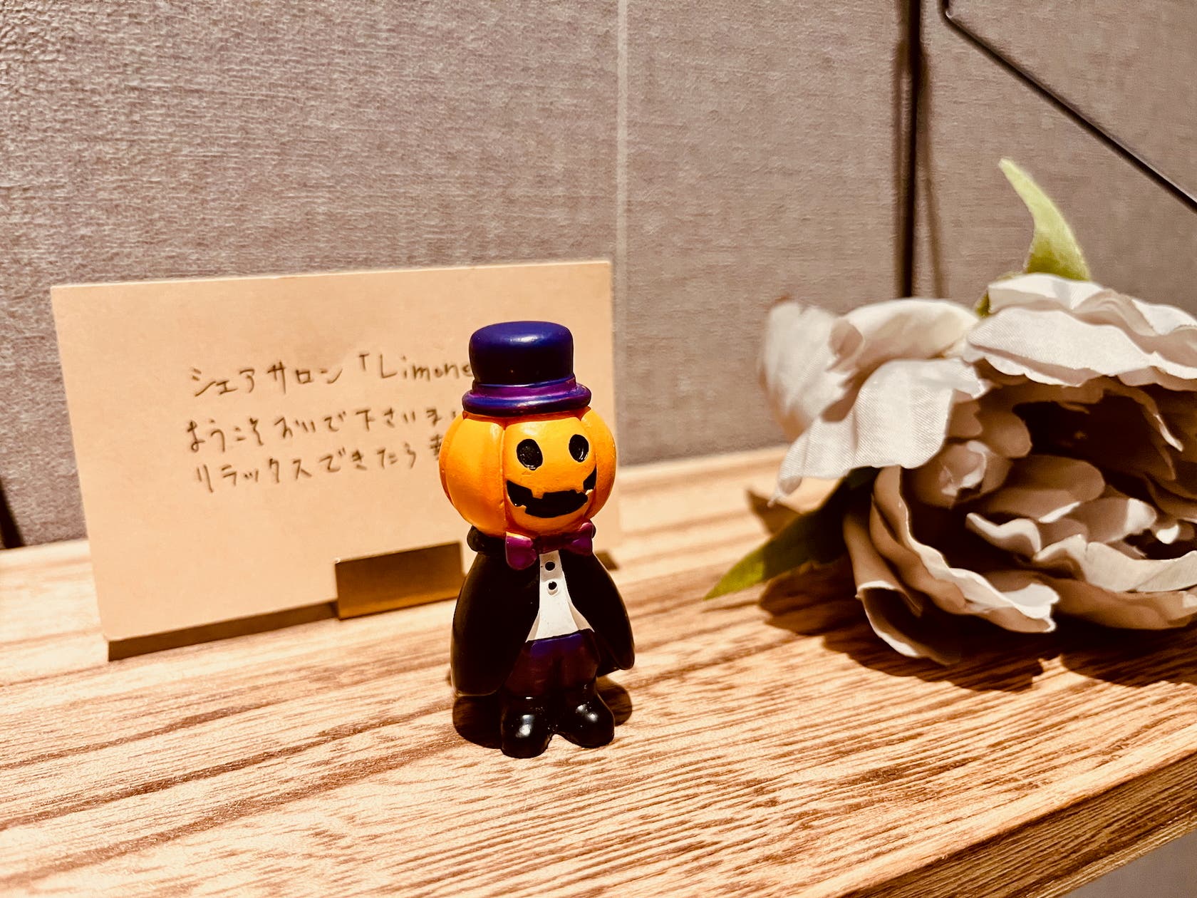 下北沢30秒！マッサージ、ネイル、整体、占い、メイク、着付け、お湯使用可！無料スチーマー有、完全個室の写真6