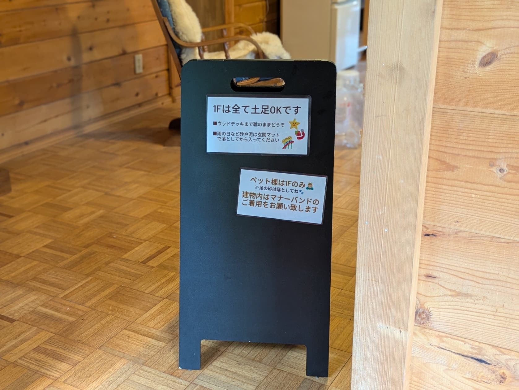 日帰りBBQレンタルスペースの写真11