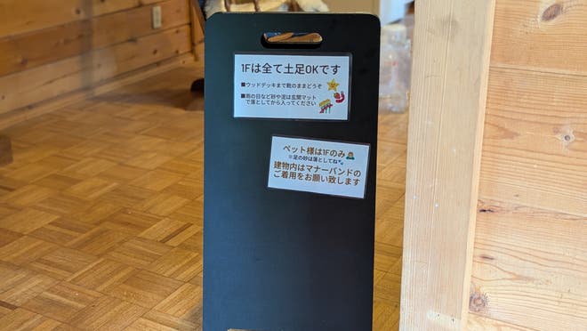 日帰りBBQレンタルスペースの写真11