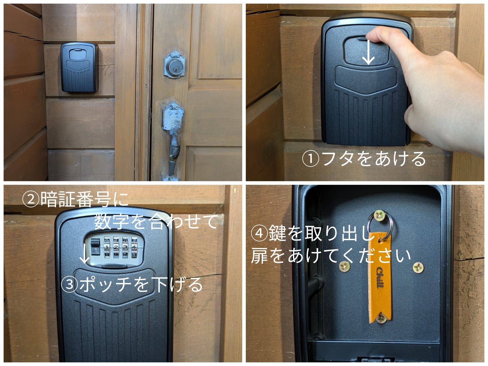 日帰りBBQレンタルスペースの写真13