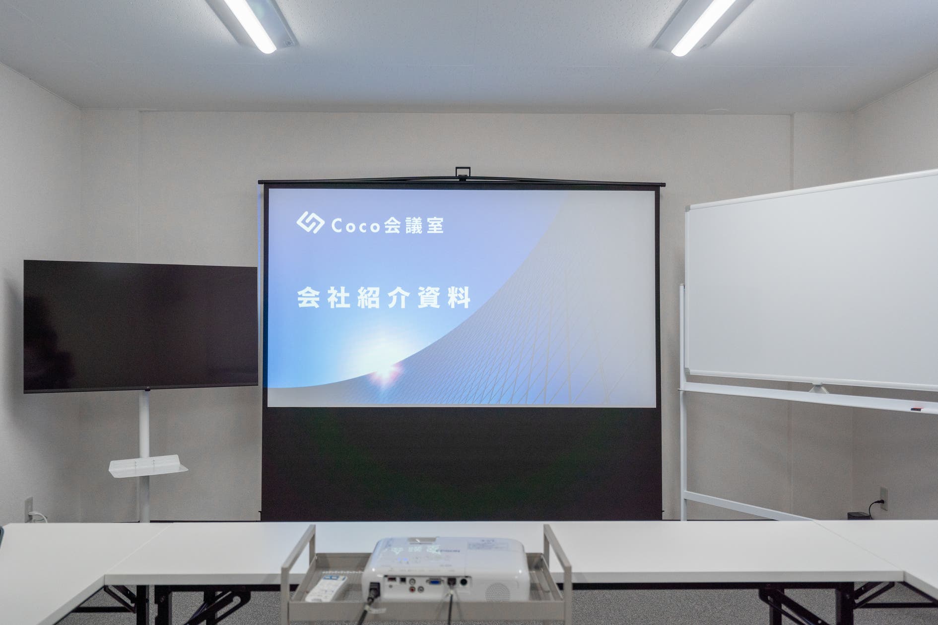 🥳【新大阪駅徒歩3分】最大25名/大画面モニタ/マイク2本無料設備充実！貸し会議室・研修セミナー・ボドゲに最適！の写真14