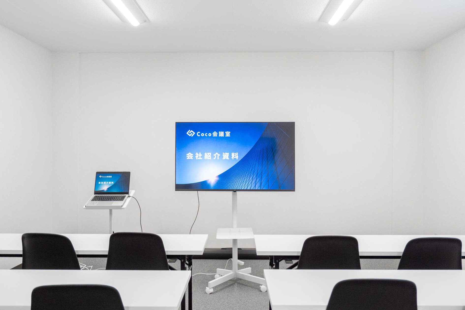 🥳【新大阪駅徒歩3分】最大25名/大画面モニタ/マイク2本無料設備充実！貸し会議室・研修セミナー・ボドゲに最適！の写真13