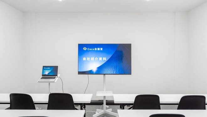 🥳【新大阪駅徒歩3分】最大25名/大画面モニタ/マイク2本無料設備充実!貸し会議室・研修セミナー・ボドゲに最適!の写真13