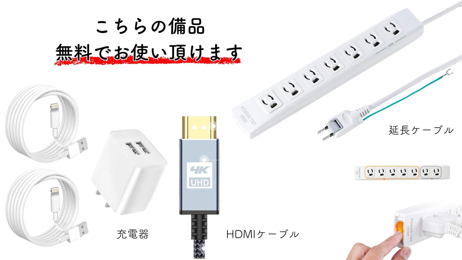 🥳【新大阪駅徒歩3分】最大25名/大画面モニタ/マイク2本無料設備充実！貸し会議室・研修セミナー・ボドゲに最適！の写真22