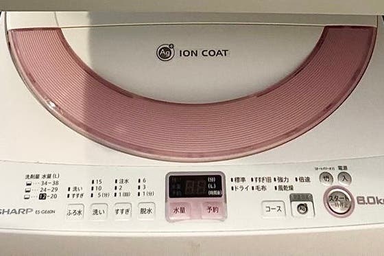 六本木駅2番出口徒歩6分 シャワー利用&撮影部屋&料理可能の写真5