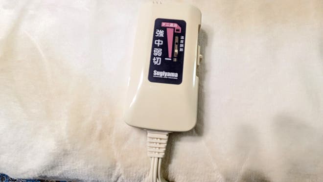 🎊12月末までご予約で999円税込!さらに10%オフクーポンございますのでお読み下さい!「レンタルサロン国立駅南口店」の写真16