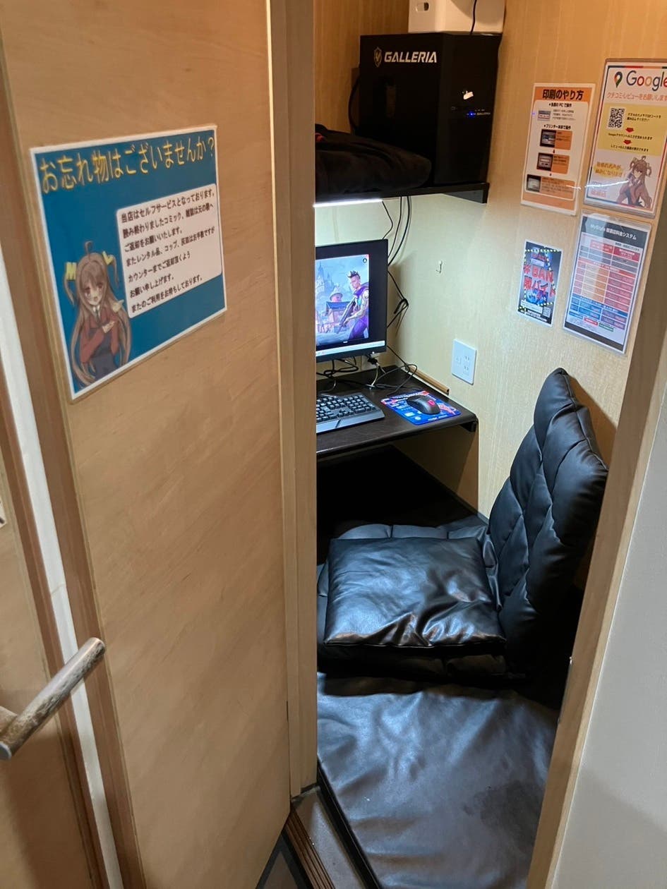 【防音完全個室】【配信・VC可】JR綾瀬駅西口から徒歩10秒、24時間いつでも使える、ネットカフェ併設のesports施設の写真2