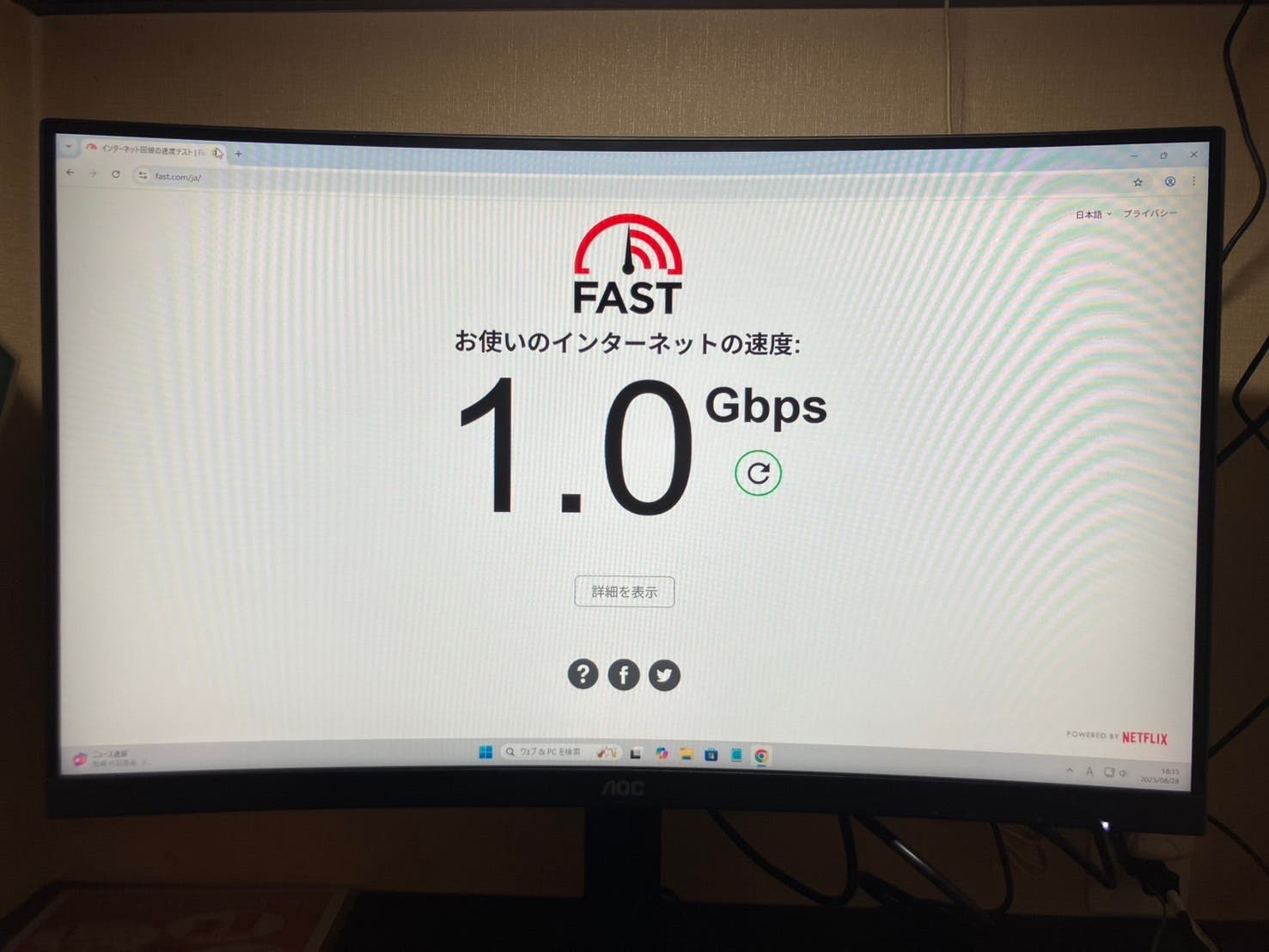 【防音完全個室】【配信・VC可】JR綾瀬駅西口から徒歩10秒、24時間いつでも使える、ネットカフェ併設のesports施設の写真6