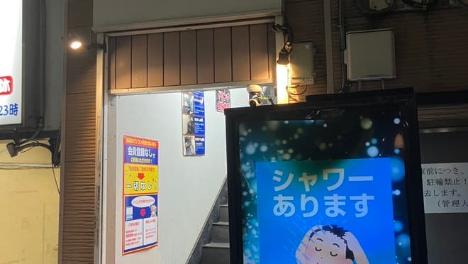 【防音完全個室】【配信・VC可】JR綾瀬駅西口から徒歩10秒、24時間いつでも使える、ネットカフェ併設のesports施設の写真7