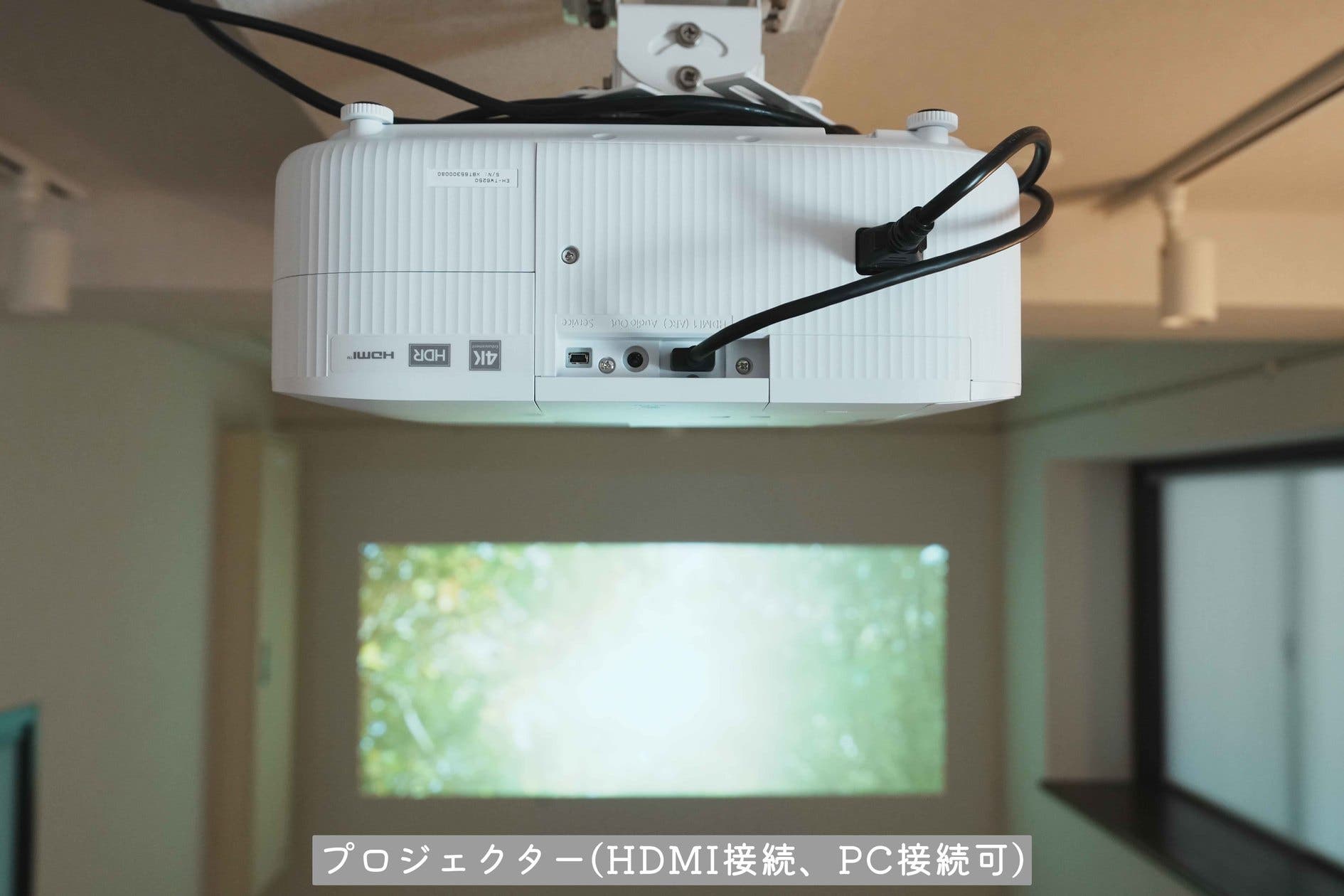 二子玉川駅から徒歩4分のレンタルスペースの写真6