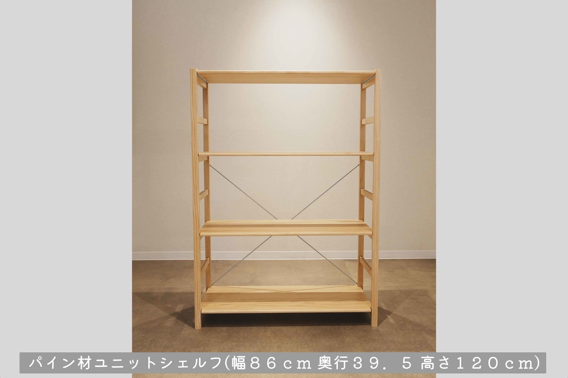 二子玉川駅から徒歩4分のレンタルスペースの写真10