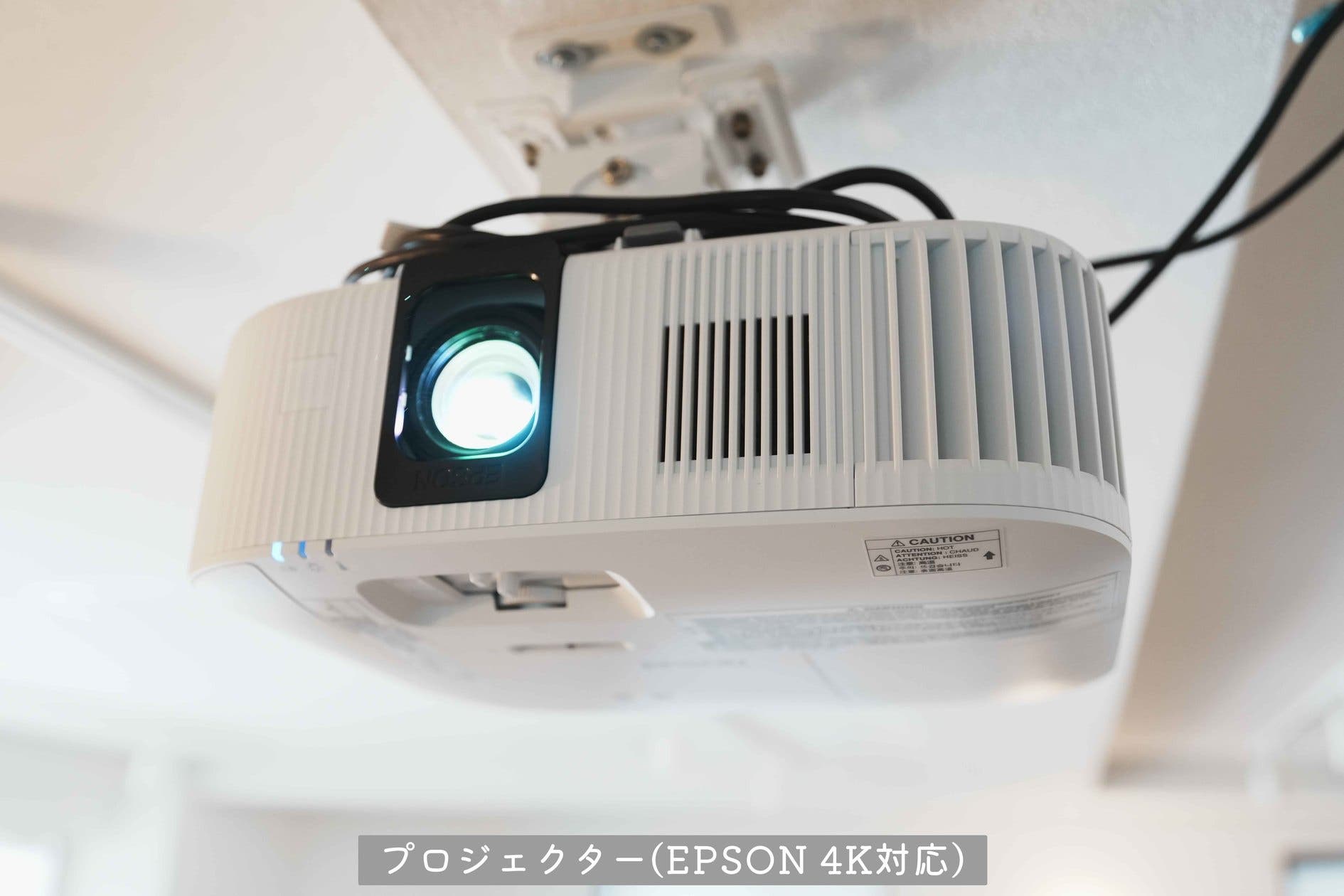 二子玉川駅から徒歩4分のレンタルスペースの写真7