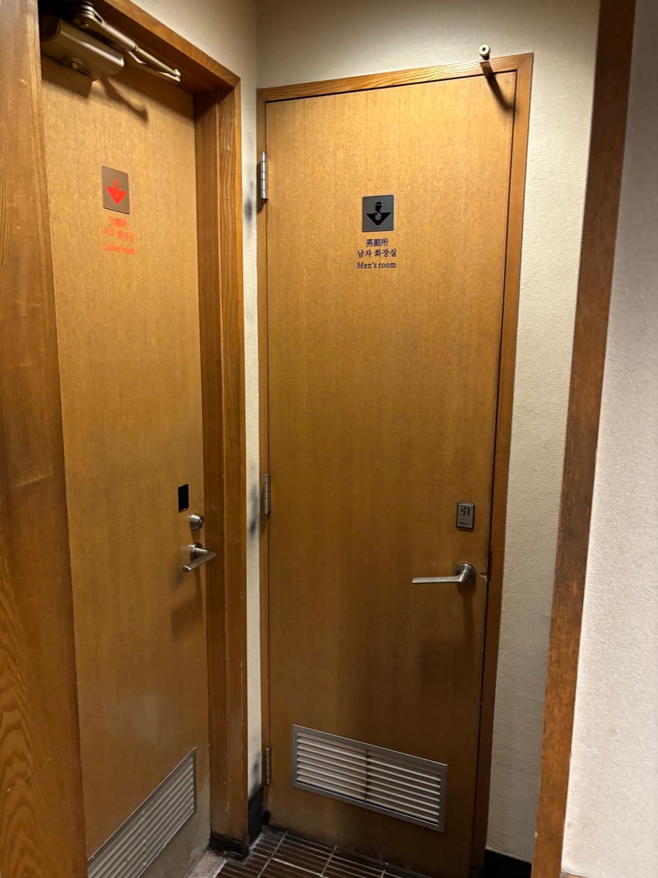 【コナコートスタジオ銀座】newopen銀座駅から3分⭐️ユニクロ銀座からすぐ⭐️和風レストランレンタルスペース　キッチン付の写真12