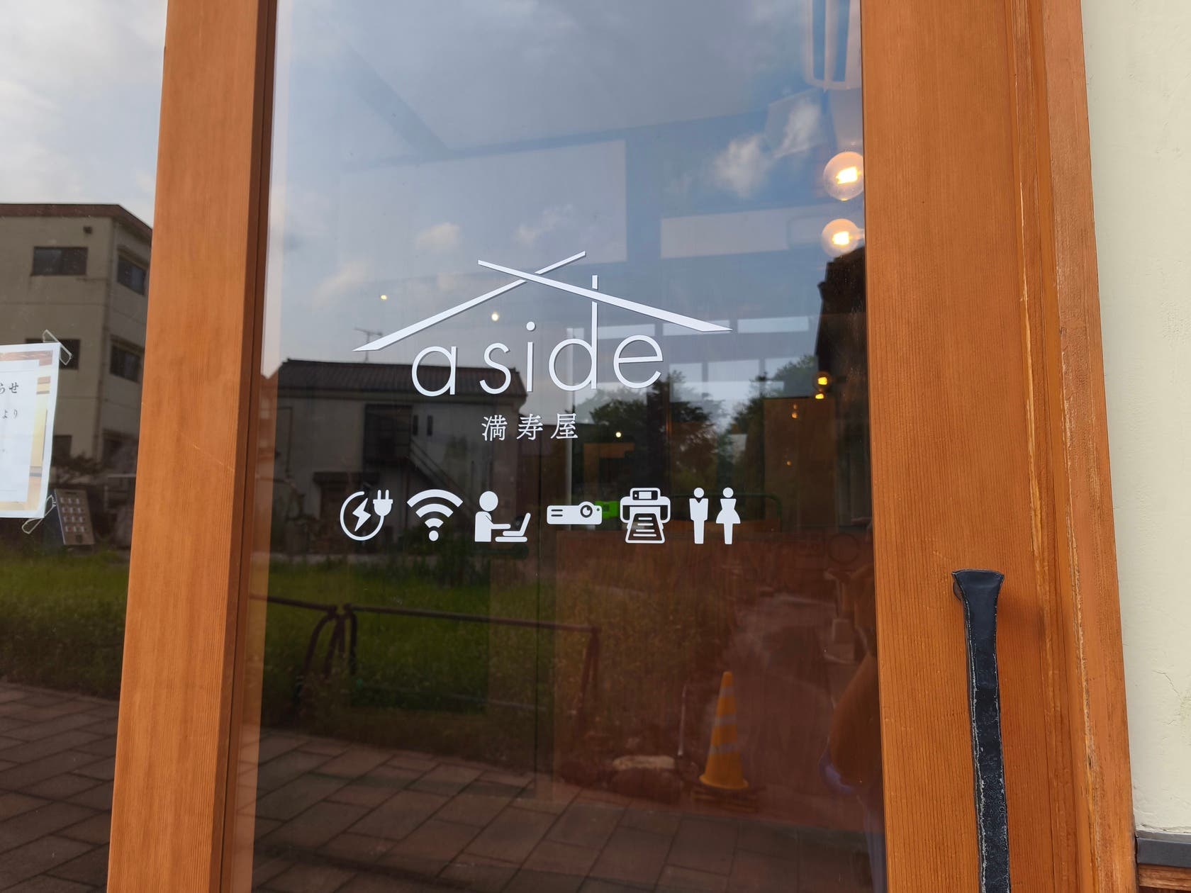 オープン①の写真2