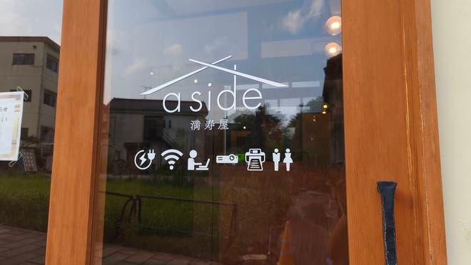 貸切イベントスペースの写真2