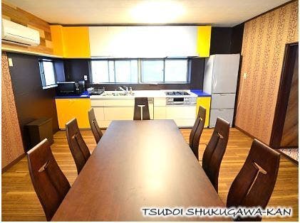 西宮市「集居夙川館」ダイニング一室の写真1