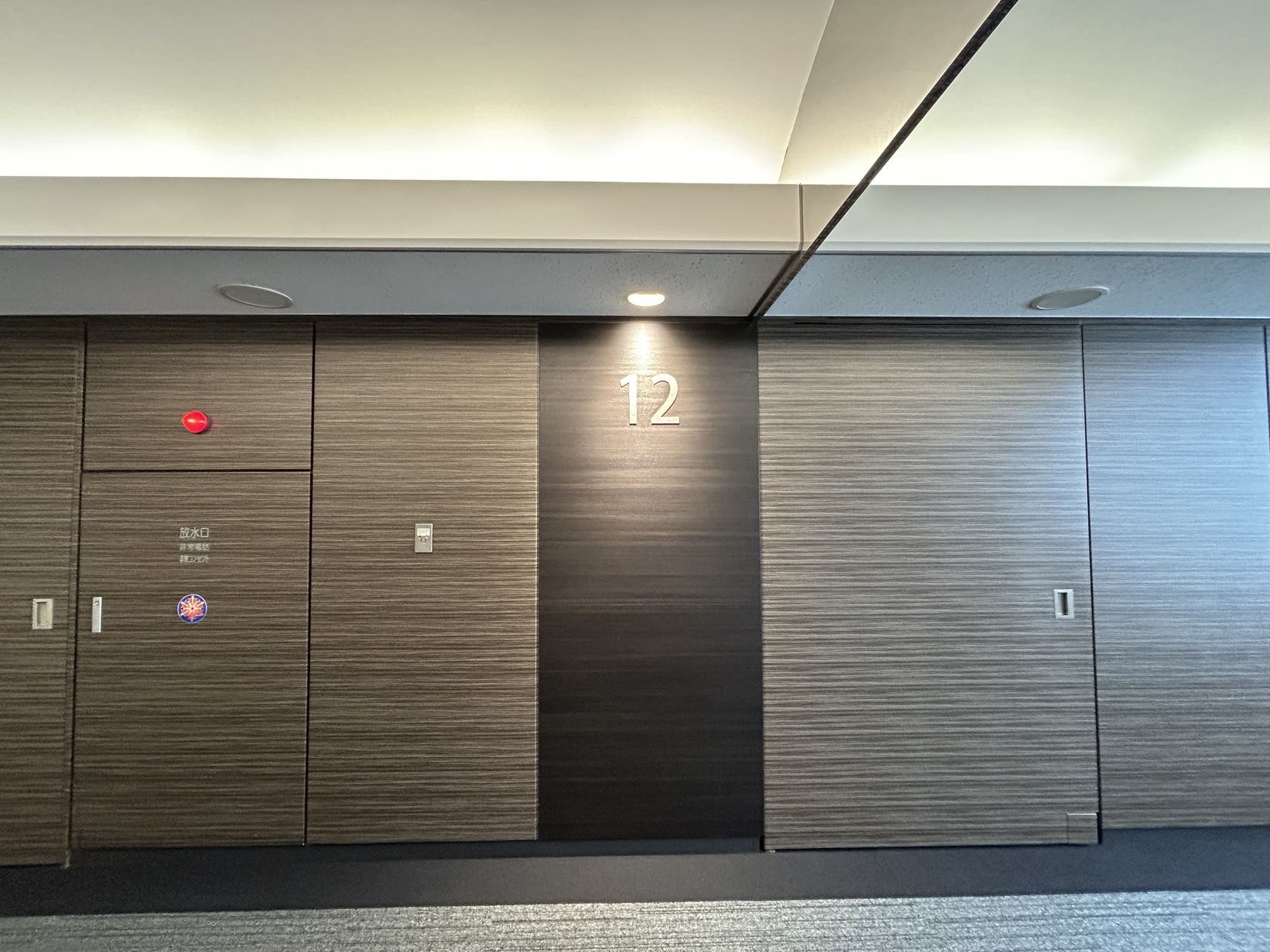 1201【品川駅 4分】設備・備品が使い放題♪清掃で衛生面も安心♥便利な駅近の写真8