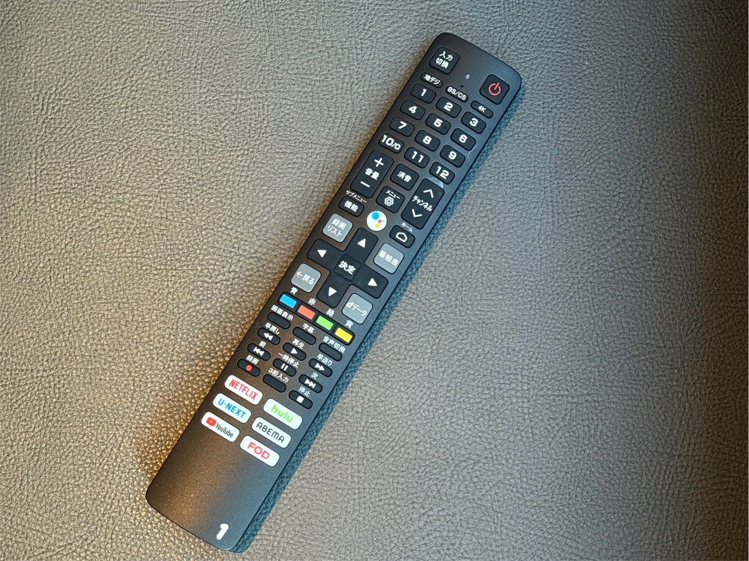 【最大６0名】ダーツ・カラオケ・大型モニター完備！流山おおたかの森駅4分のお洒落ダイニングを貸切の写真9