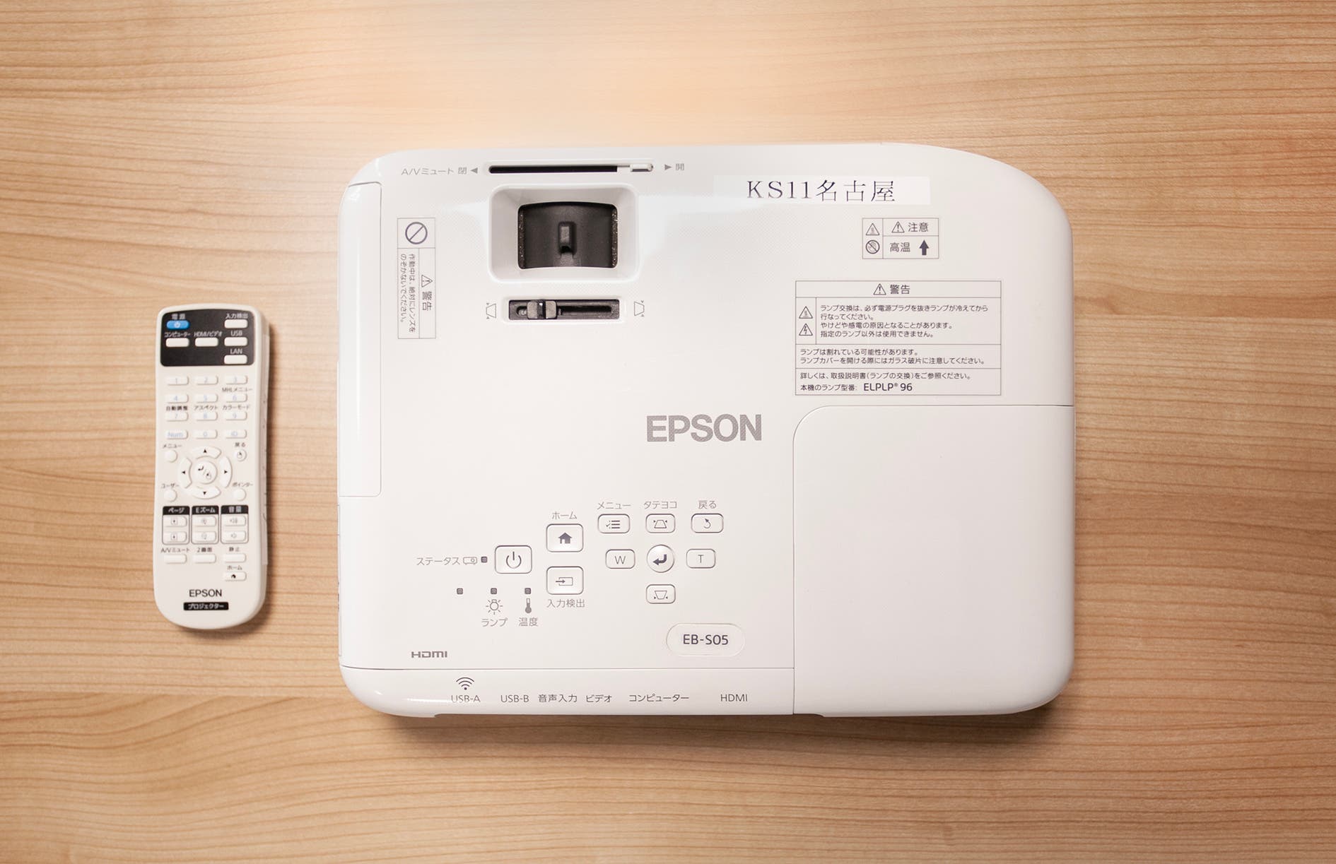 NEW!名古屋駅徒歩4分!/最大30名/土足利用可/会議/セミナー/面接/懇親会/ボードゲーム/飲食お酒可/会議室KS11名古屋の写真20