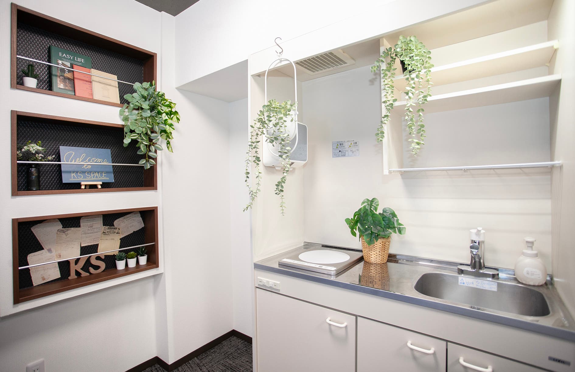 NEW!名古屋駅徒歩4分!/最大30名/土足利用可/会議/セミナー/面接/懇親会/ボードゲーム/飲食お酒可/会議室KS11名古屋の写真27