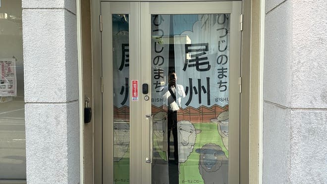 ⚫︎セミナー⚫︎撮影⚫︎会議⚫︎パーティーなど⚫︎一宮本町商店街すぐの写真8