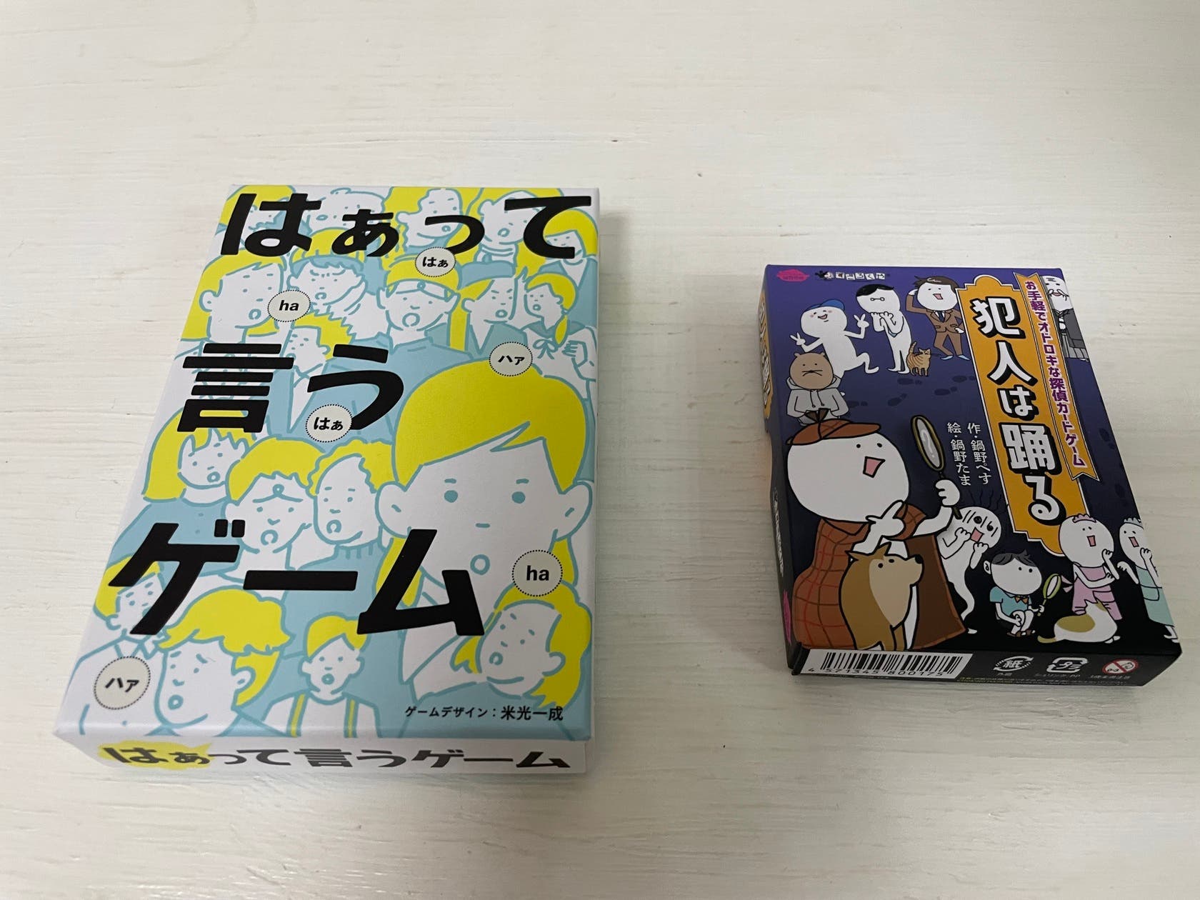 🎉飯田橋駅3分💖ゴミ捨て無料🗑ふわふわグランピング💖神クラスプロジェクター✨歓送迎会🍺🎉の写真11