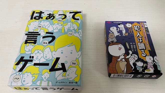 🎉飯田橋駅3分💖ゴミ捨て無料🗑ふわふわグランピング💖神クラスプロジェクター✨歓送迎会🍺🎉の写真10