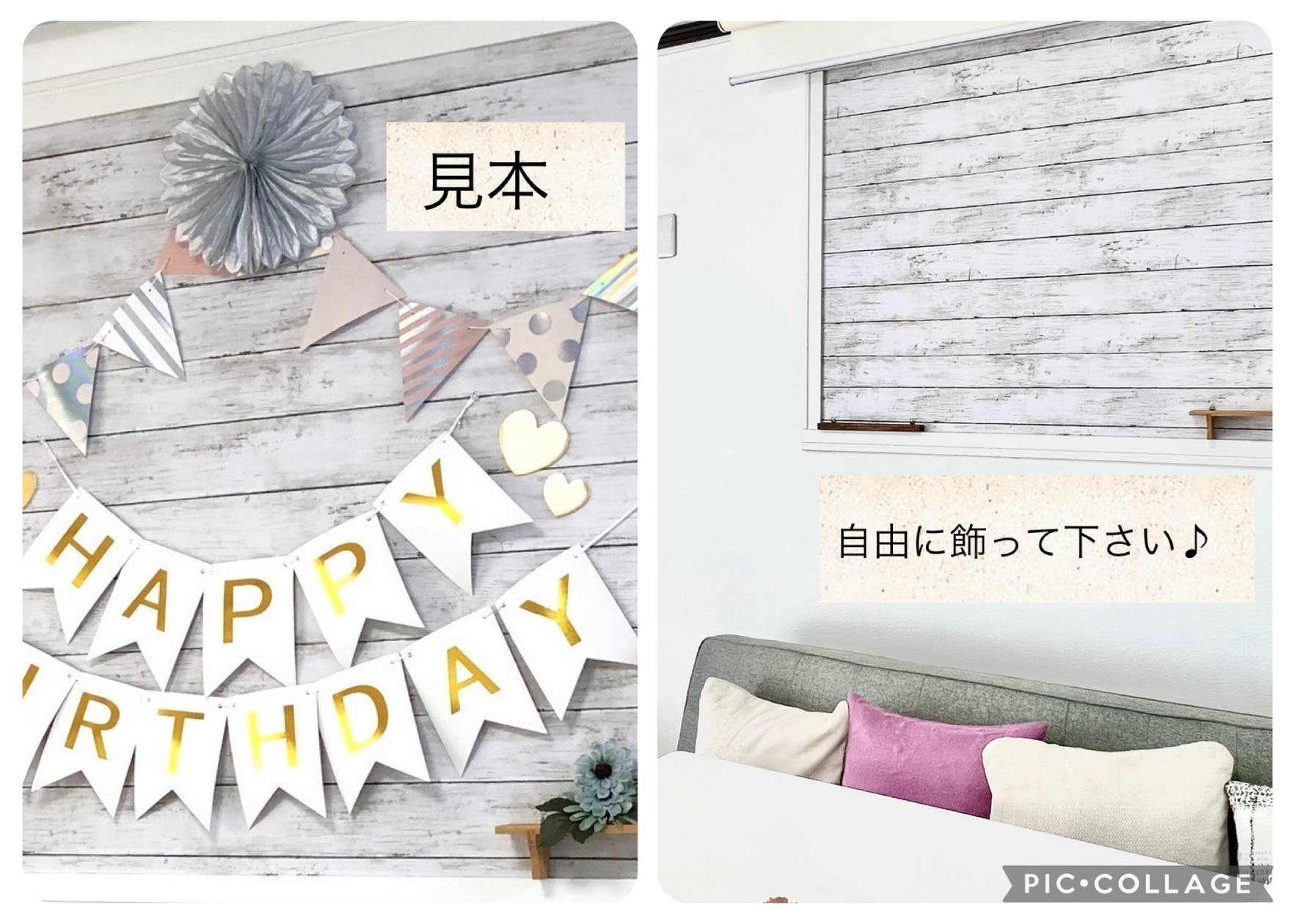 RoomAoyama🚃三門駅徒歩1分🎅🎄Xmasイベント開催中！今年も楽しいひと時を✨ 12/1～12/29限定⭕の写真20