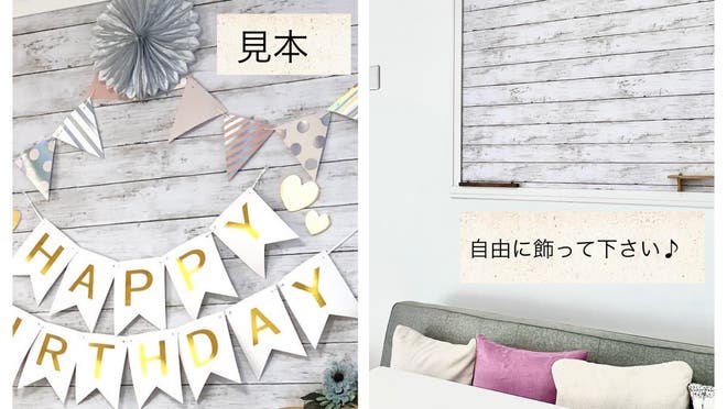 RoomAoyama🚃三門駅徒歩1分🎅🎄Xmasイベント開催中!今年も楽しいひと時を✨ 12/1~12/29限定⭕の写真20