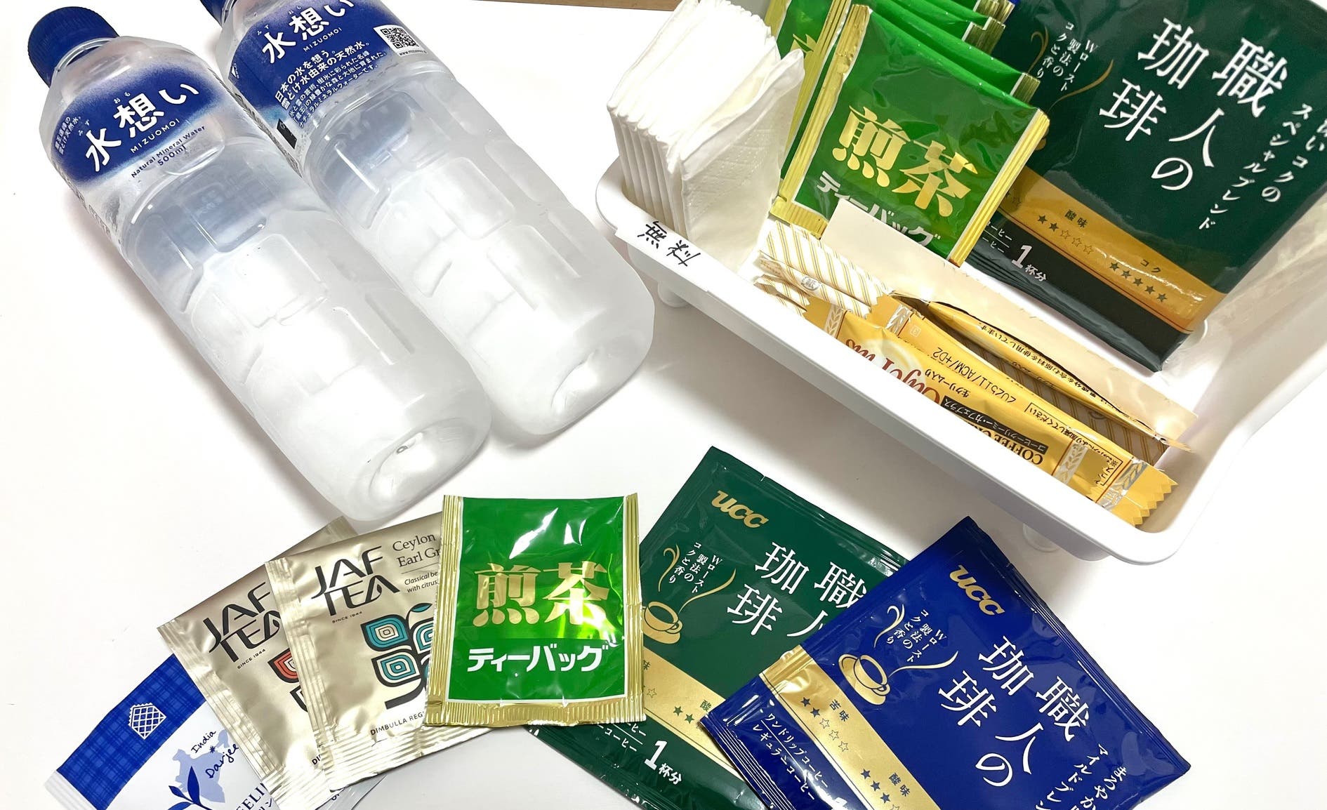 ★ 無料 ★ ウェルカムドリンクの画像1