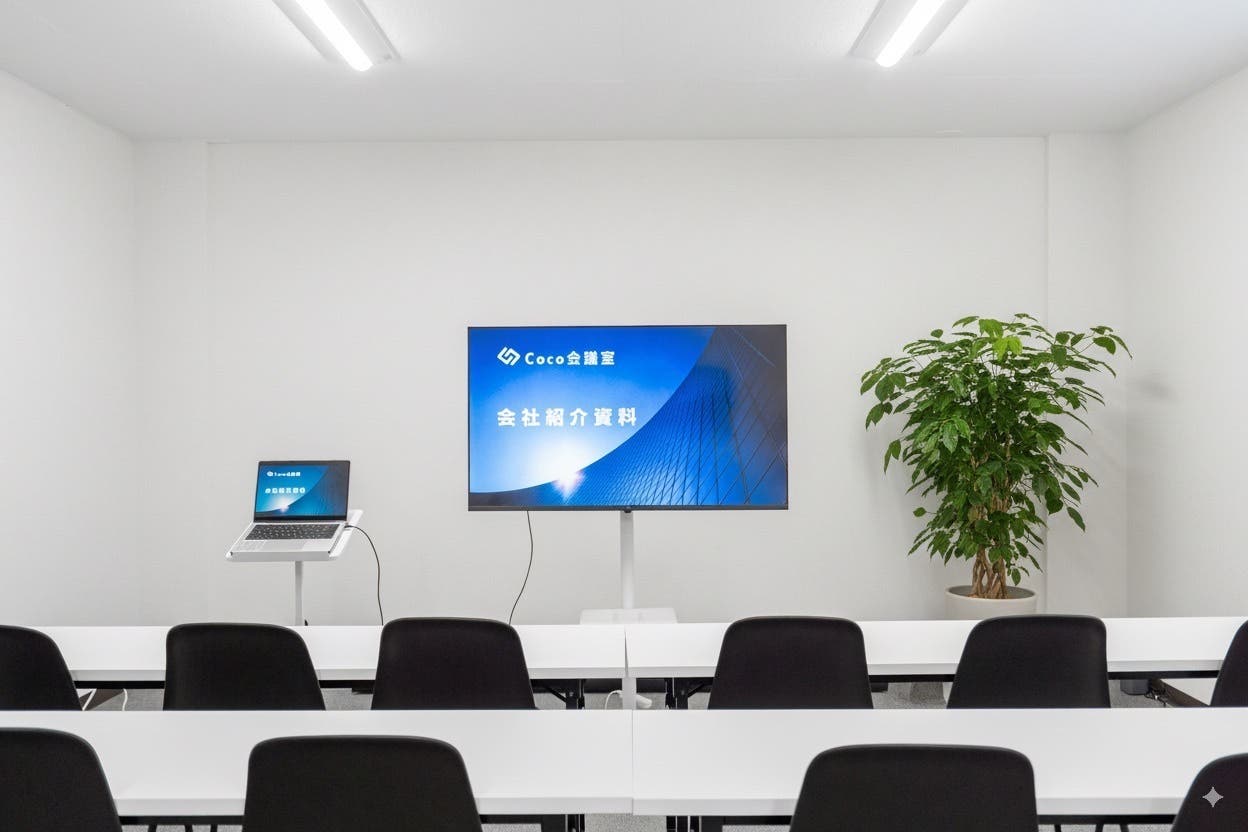 🥳【新大阪駅徒歩3分】最大25名/大画面モニタ/マイク2本無料設備充実！貸し会議室・研修セミナー・ボドゲに最適！の写真4