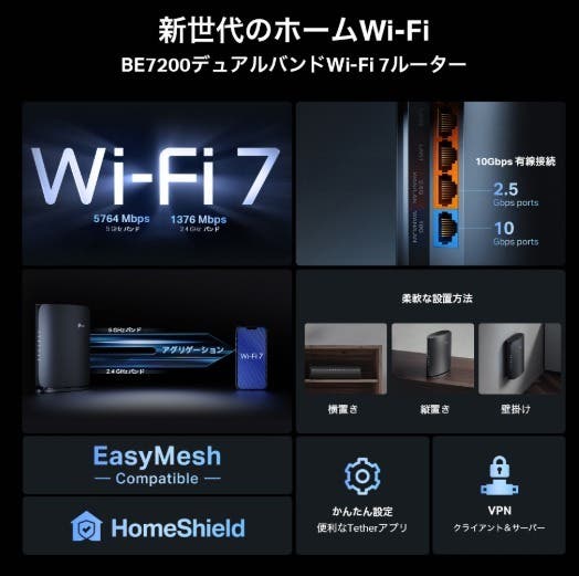 RAKUNA新宿Ⅳ【西新宿駅1分】☆★内装リニューアル！！★☆打ち合わせや小規模会議、WEB会議、オフ会などに♪の写真14