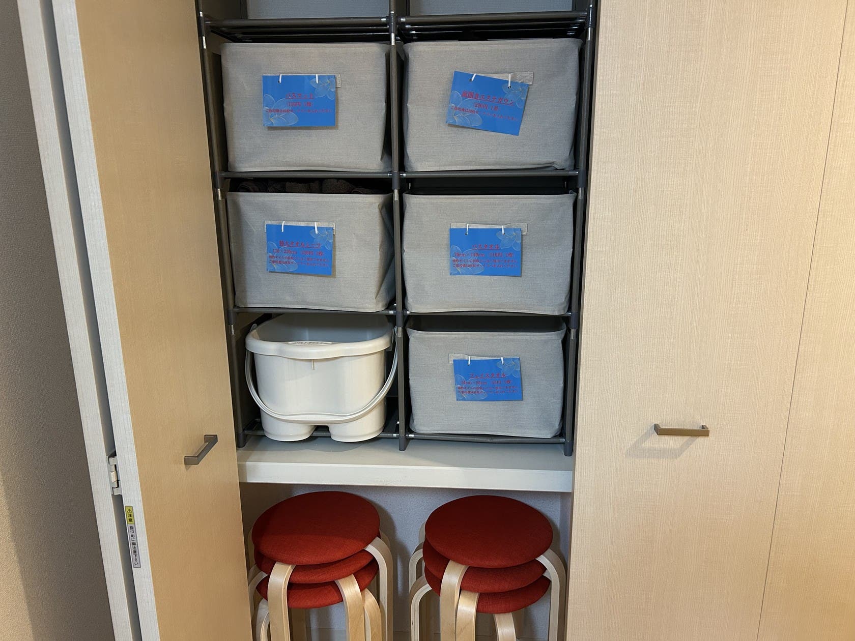 【金山駅徒歩2分】✨広々33㎡の日当たり良好完全個室✨シャワー&タオルレンタル✨30分清掃タイム付✨備品充実✨ゴミ捨て無料の写真28