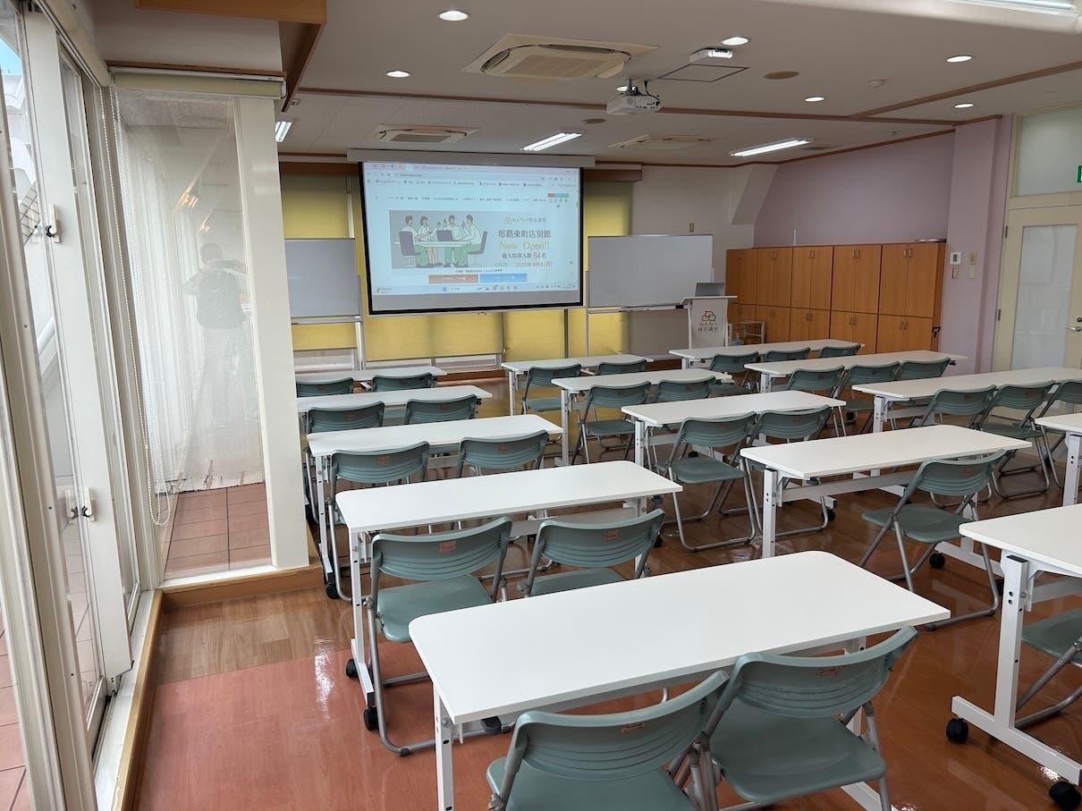 【旭橋駅徒歩5分】定員84＋α名！プロジェクター含む備品・高速Wi-Fi無料！東町別館701会議室の写真10