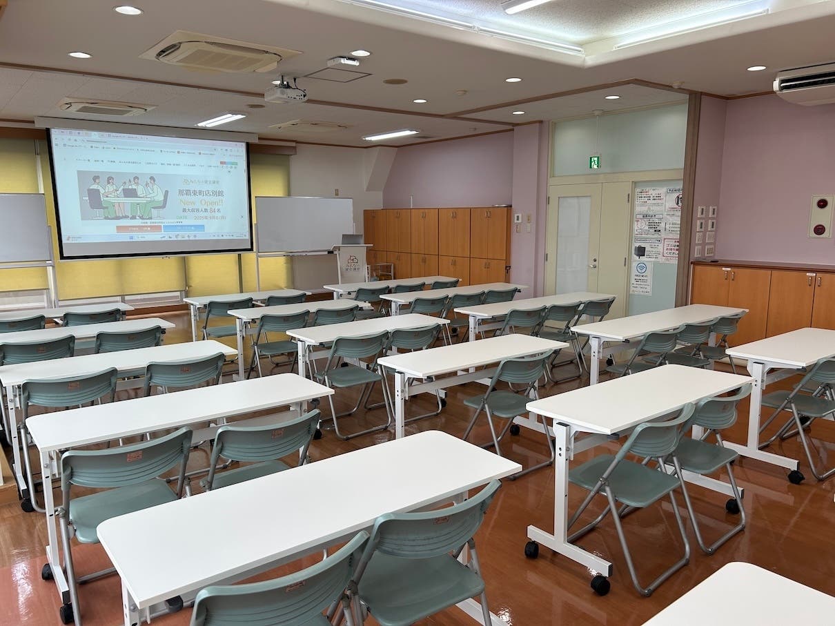 【旭橋駅徒歩5分】定員84＋α名！プロジェクター含む備品・高速Wi-Fi無料！東町別館701会議室の写真14