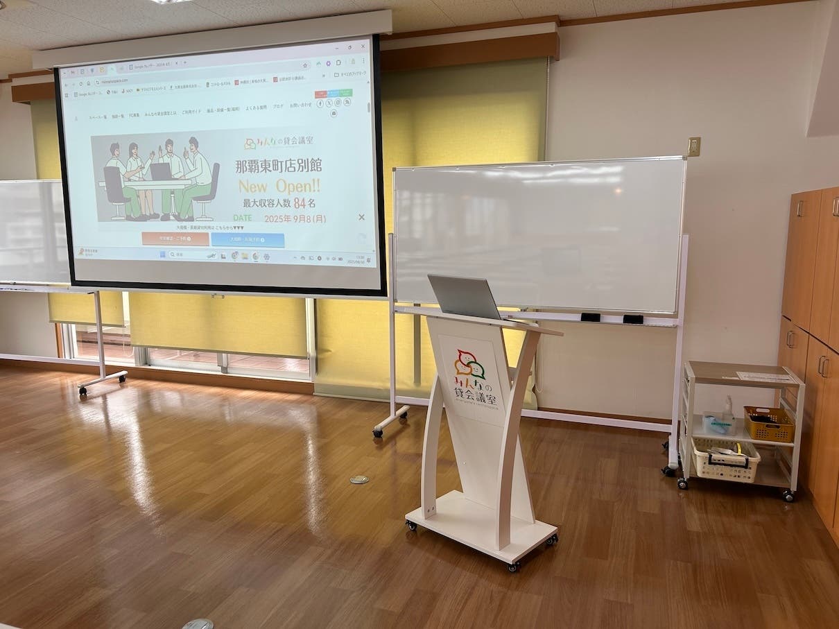 【旭橋駅徒歩5分】定員84＋α名！プロジェクター含む備品・高速Wi-Fi無料！東町別館701会議室の写真15