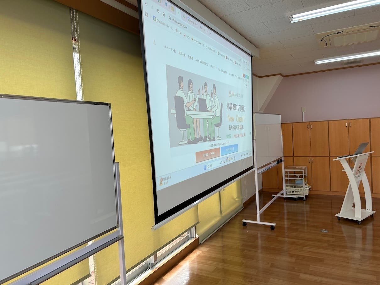 【旭橋駅徒歩5分】定員84＋α名！プロジェクター含む備品・高速Wi-Fi無料！東町別館701会議室の写真19