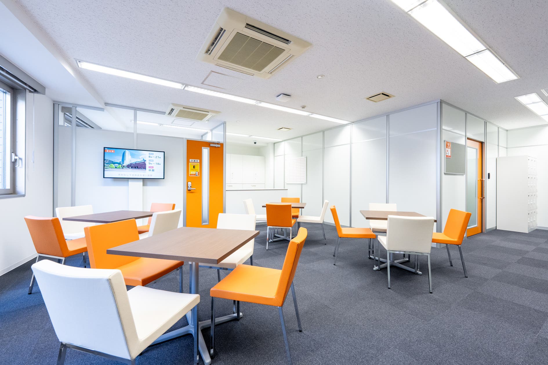 ⭐️恵比寿駅徒歩1分⭐️スタッフ常駐で安心してご利用いただけます✨Wi-Fi有り　Googleレビューで「１回無料券」プレゼントの写真2