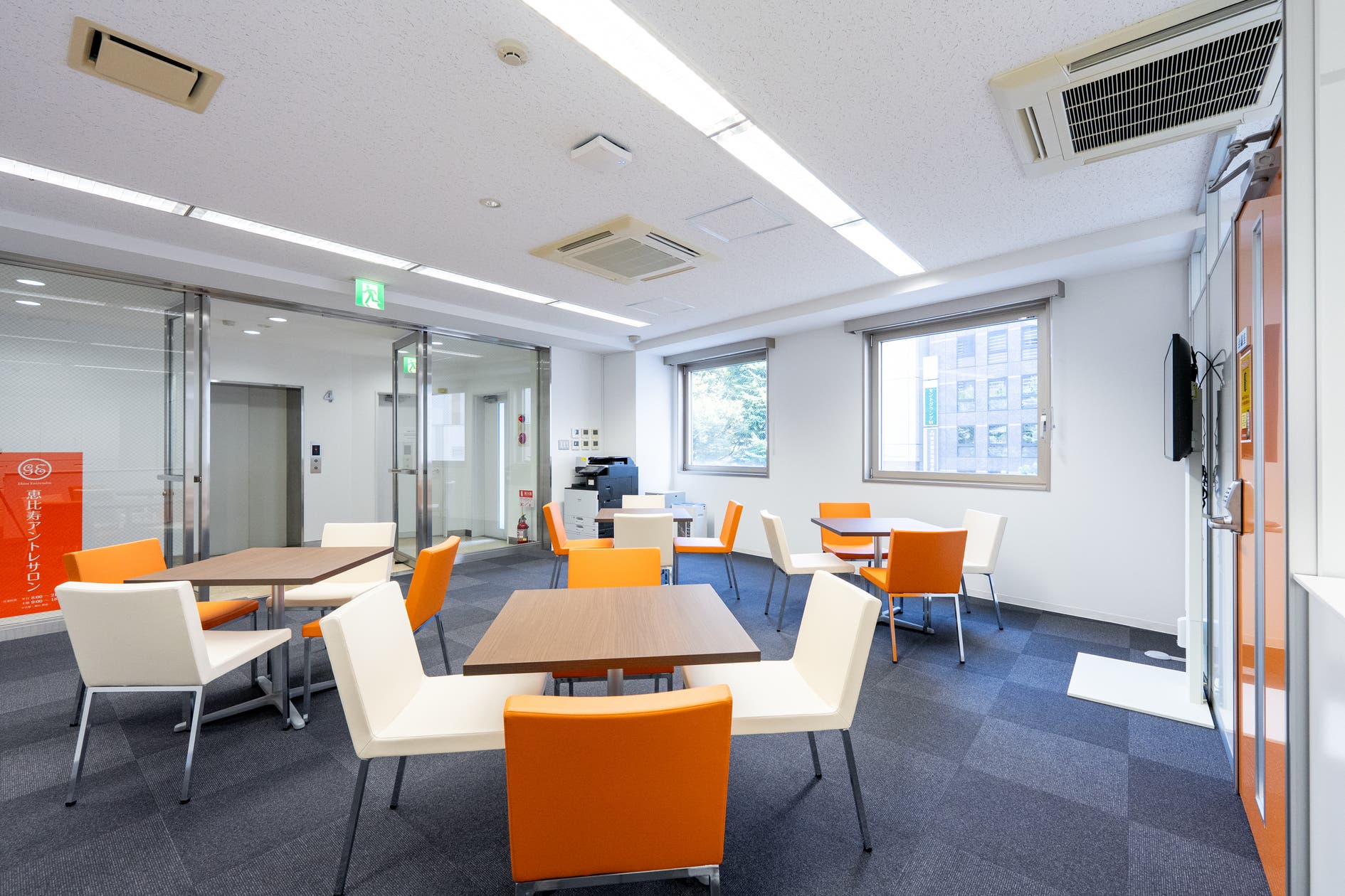 ⭐️恵比寿駅徒歩1分⭐️スタッフ常駐で安心してご利用いただけます✨Wi-Fi有り　Googleレビューで「１回無料券」プレゼントの写真3