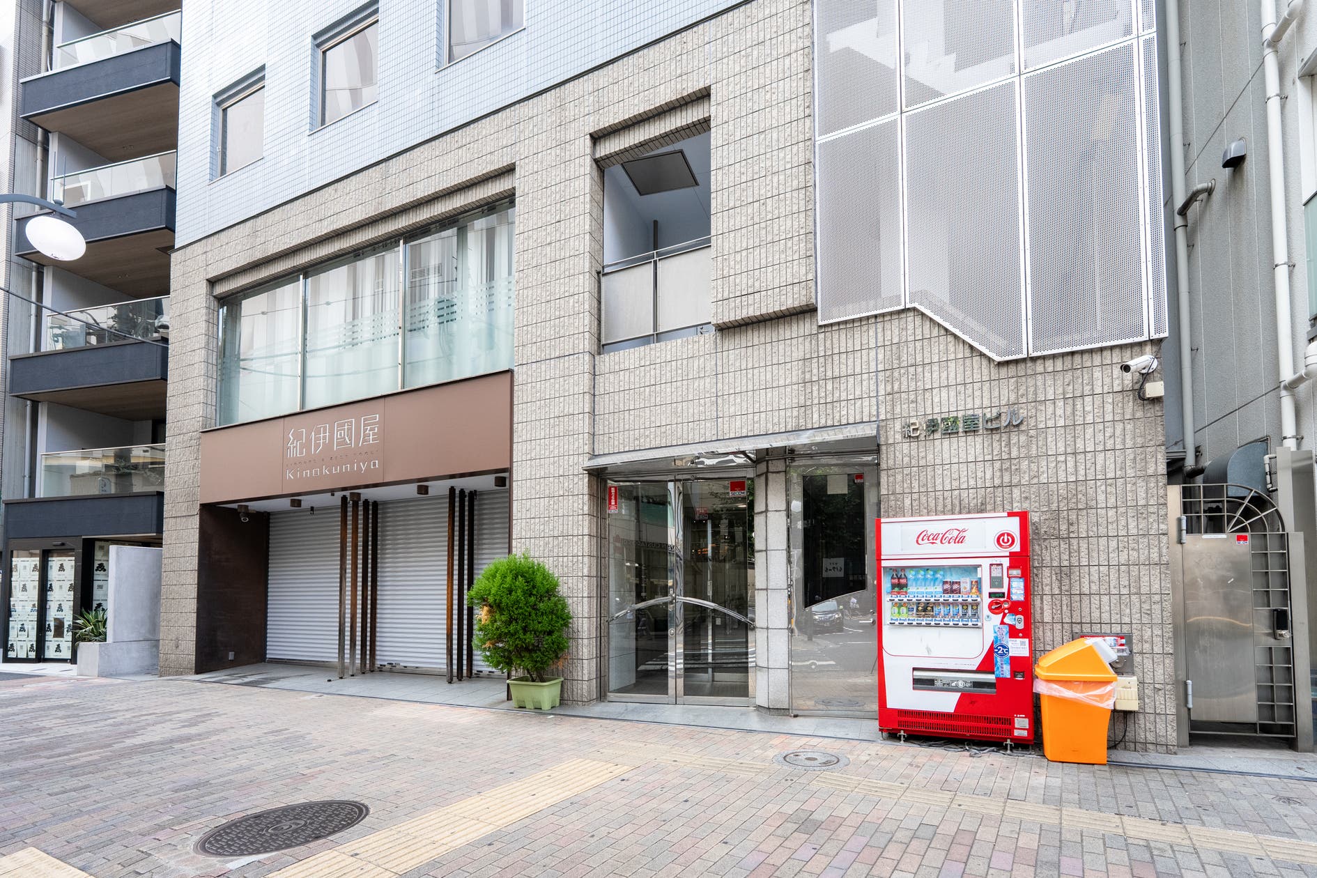 ⭐️恵比寿駅徒歩1分⭐️スタッフ常駐で安心してご利用いただけます✨Wi-Fi有り　Googleレビューで「１回無料券」プレゼントの写真5