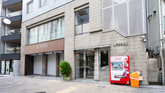 ⭐️【4名会議室】恵比寿駅から徒歩1分⭐️スタッフ常駐のため安心してご利用いただけます!✨Wi-Fi有りの写真2