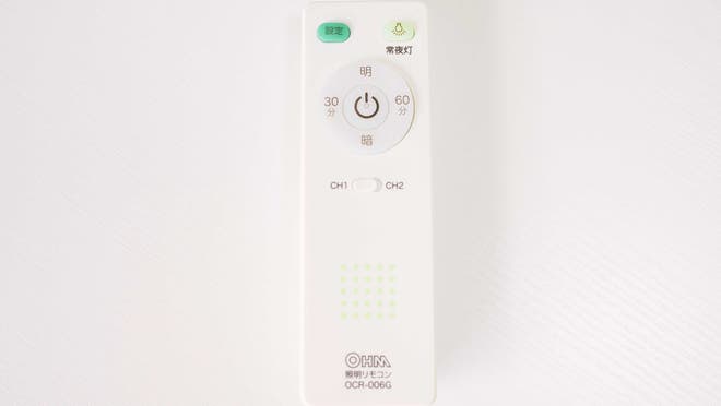 |博多駅5分/祇園駅1分|最大10名|長時間・夜間がお得!|会議・Web面談・勉強・ネイル施術OK|<博多SAKURA会議室>の写真11