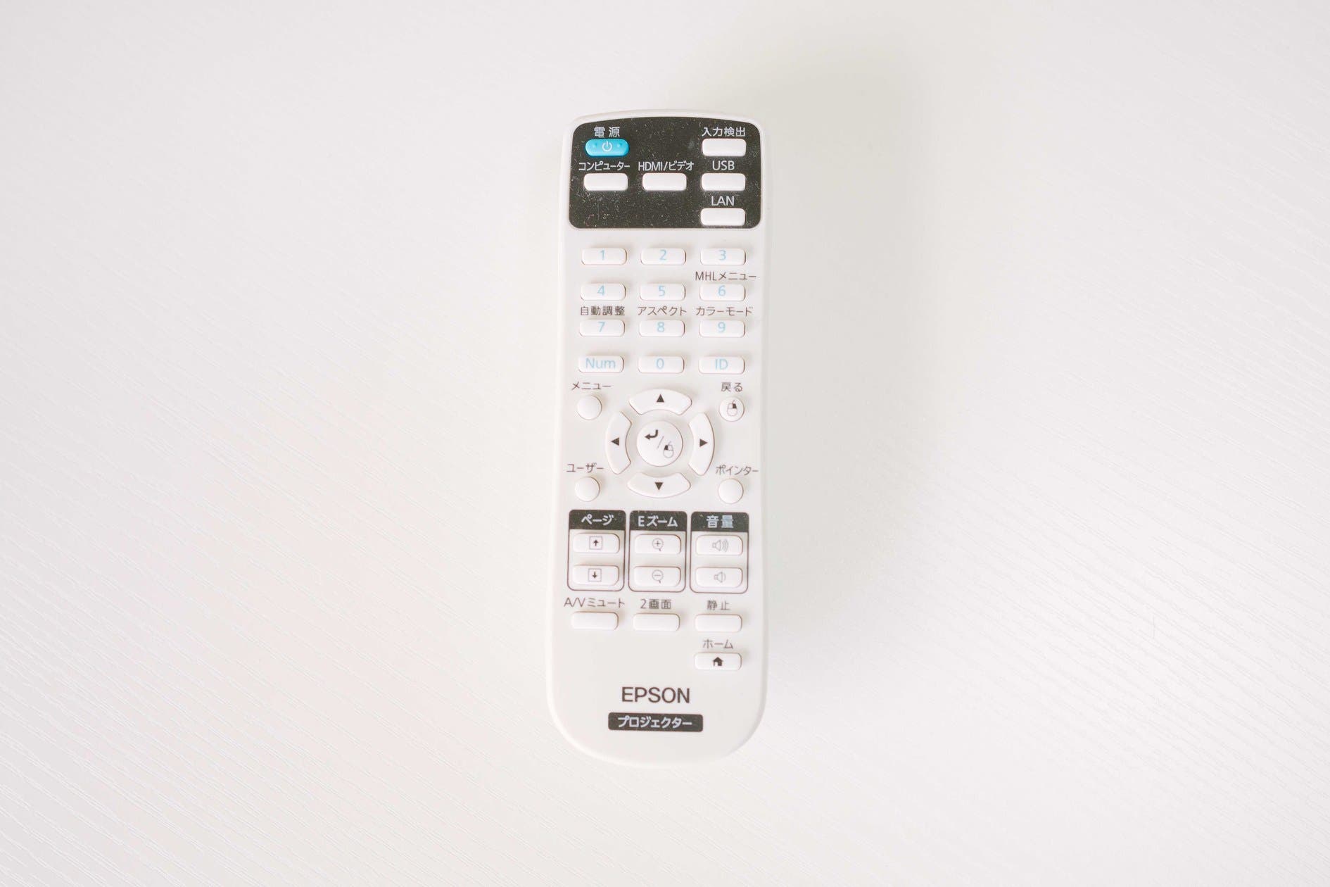 ｜博多駅5分／祇園駅1分｜最大10名｜長時間・夜間がお得！｜会議・Web面談・勉強・ネイル施術OK｜＜博多SAKURA会議室＞の写真12