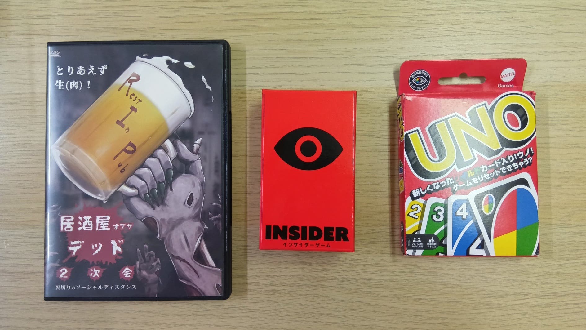 【神戸元町:Hygge room"ヒュッゲルーム"】ボドゲ20種類以上✨24時間365日利用OK🏪Wifi完備✨の写真15