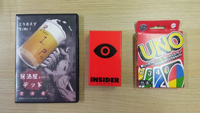 【神戸元町:Hygge room"ヒュッゲルーム"】ボドゲ20種類以上✨24時間365日利用OK🏪Wifi完備✨の写真15