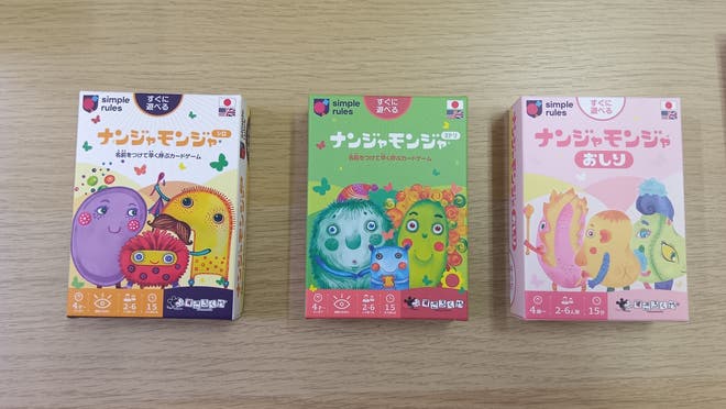 【西宮北口:Hygge room"ヒュッゲルーム"】駅徒歩5分🚶ホットプレート 🍳 食器付き 🍷の写真19