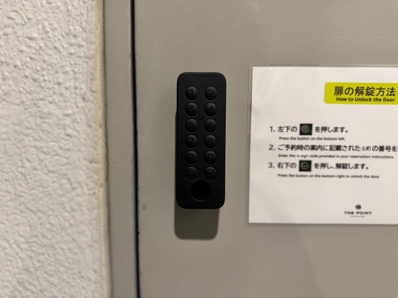 JR秋葉原駅・神田駅5分｜岩本町駅1分｜最大8名｜会議、商談、セミナー、勉強会、ボードゲーム、レッスン、女子会の利用に最適！の写真16