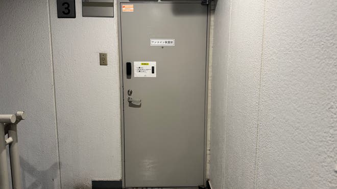 JR秋葉原駅・神田駅5分|岩本町駅1分|最大8名|会議、商談、セミナー、勉強会、ボードゲーム、レッスン、女子会の利用に最適!の写真17