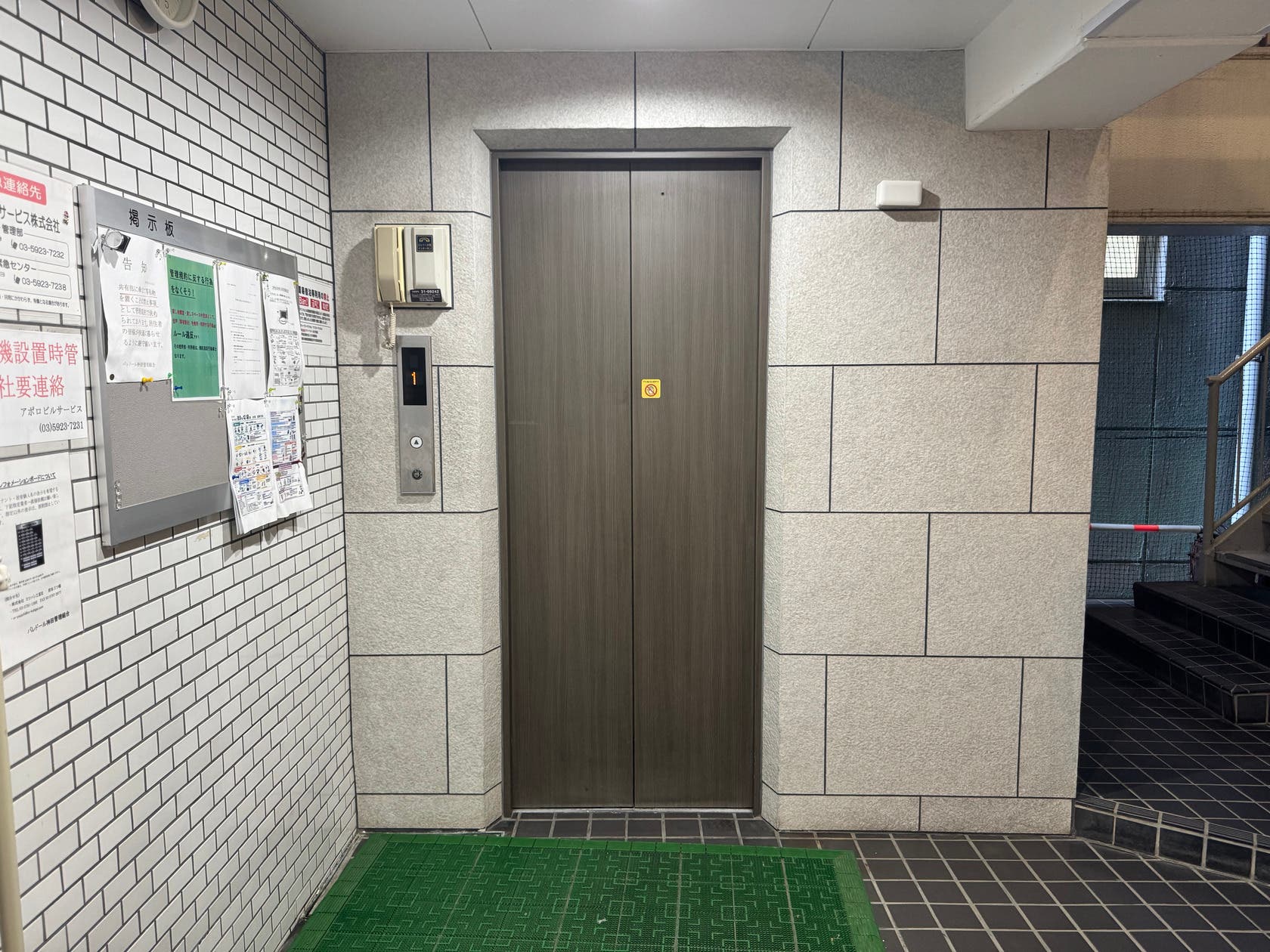 JR秋葉原駅・神田駅5分｜岩本町駅1分｜最大8名｜会議、商談、セミナー、勉強会、ボードゲーム、レッスン、女子会の利用に最適！の写真18